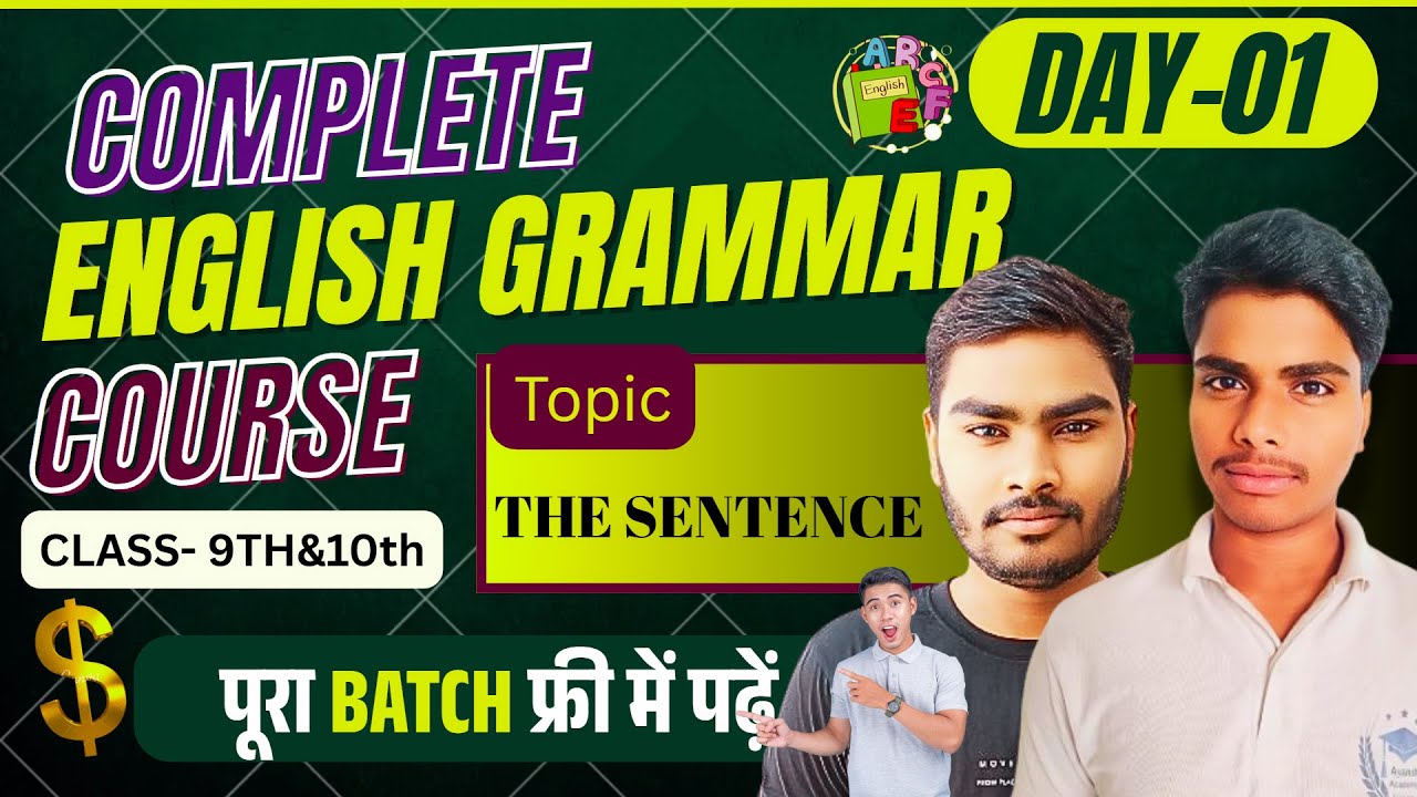 🎯Complete English Grammar Course💯 | DAY-1 | Class 9 & 10 first Class ...