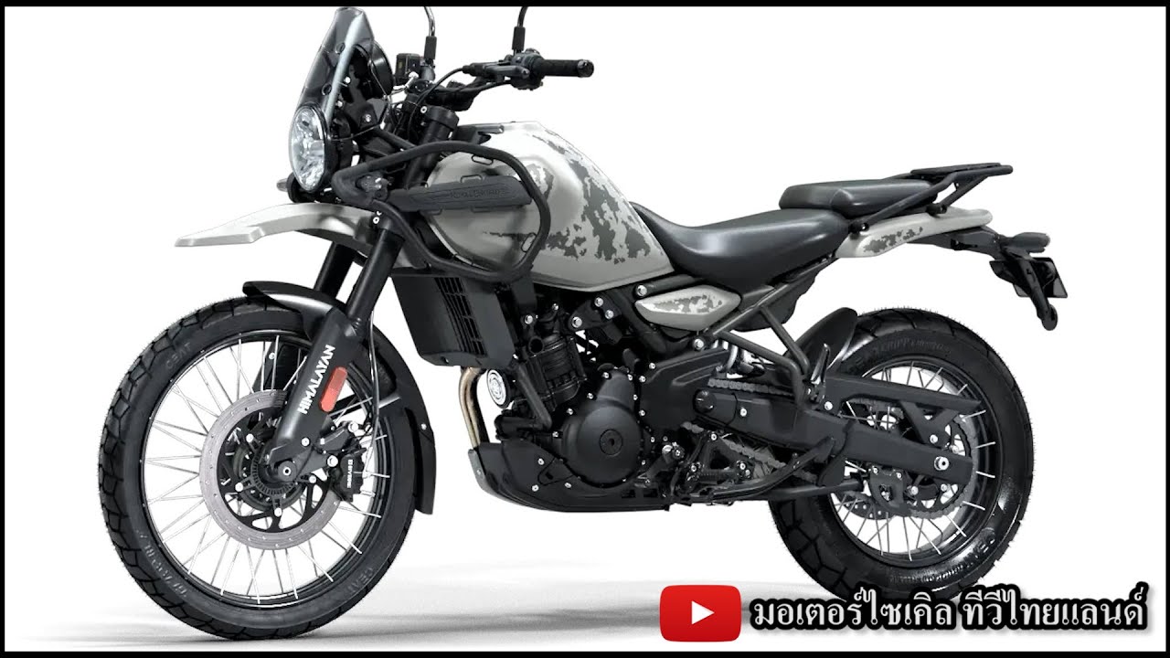 RE Himalayan 450 โชว์เหนือ Triumph Scrambler 400X ตามด้วย Scram 450 ...