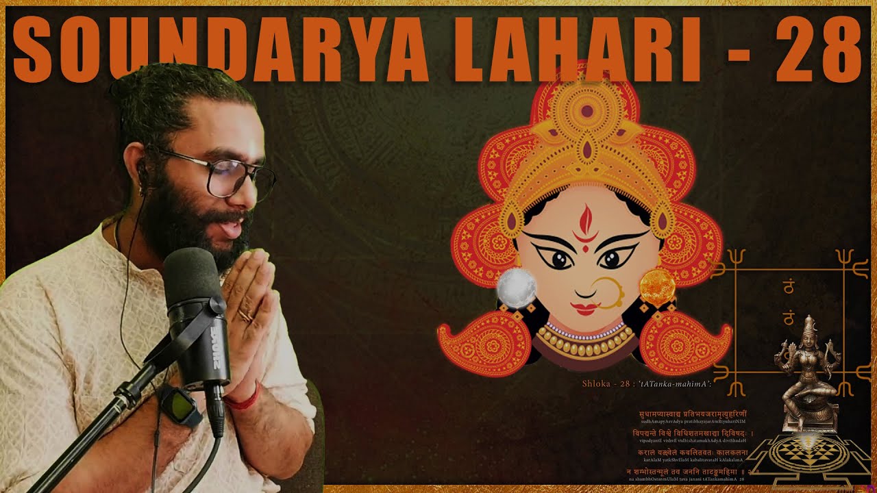 Soundarya Lahari - Shloka 28 - Secrets Symbolism of the Ear-Rings of ...