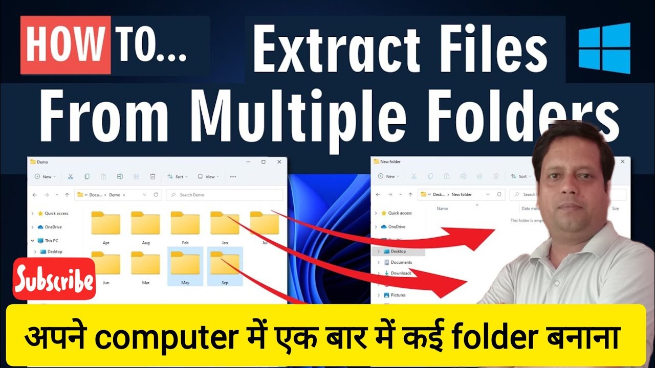 multiple folders create only one click in computer - YouTube