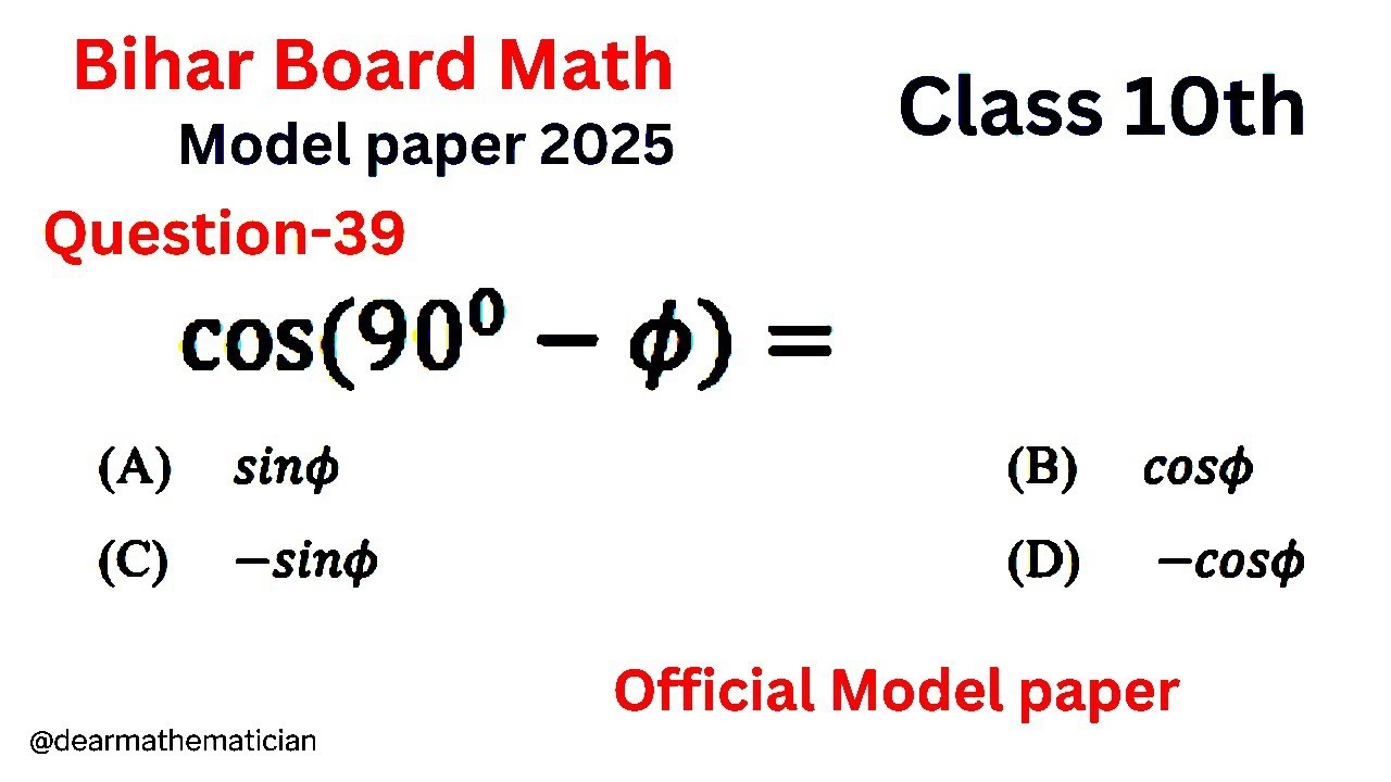 39. cos(90°-phi)= - YouTube