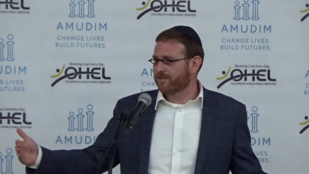 Amudim and Ohel Addiction Awareness Event - Akiva Perlman, Ph.D. 7-15 ...