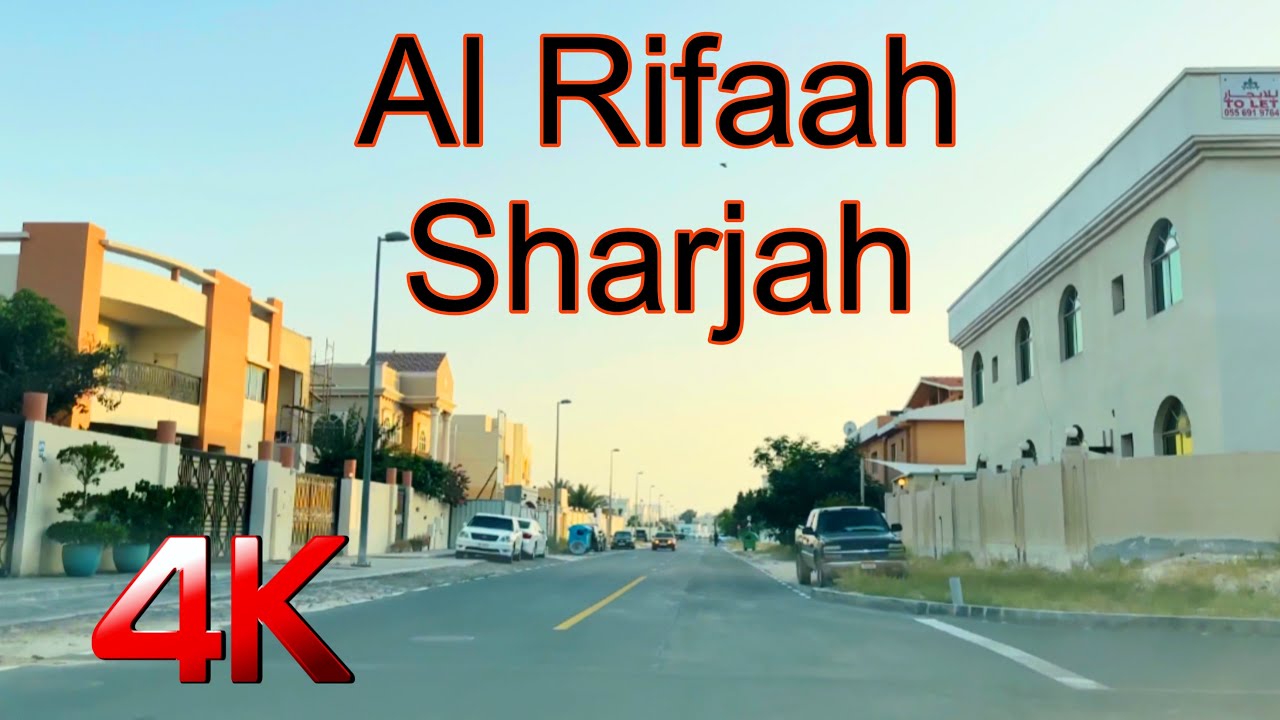 Al Rifaah | Villa area🏡 | Sharjah | Drive tour | 4 K | United Arab ...