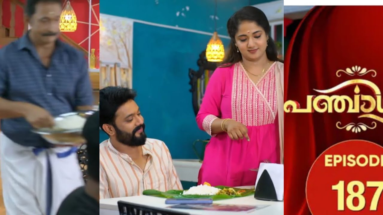 പിണക്കം മറന്ന് ഇണക്കം കൂടുവാൻ അഭിമന്യു എത്തുന്നു Panchagni serial ...