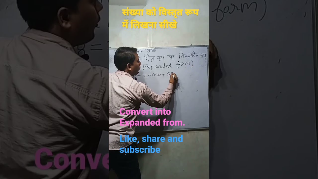 Convert Into Expanded Form What Is 25398 In Expanded Form mathematics Convert Into Expanded Form What Is 25398 In Expanded Form mathematics