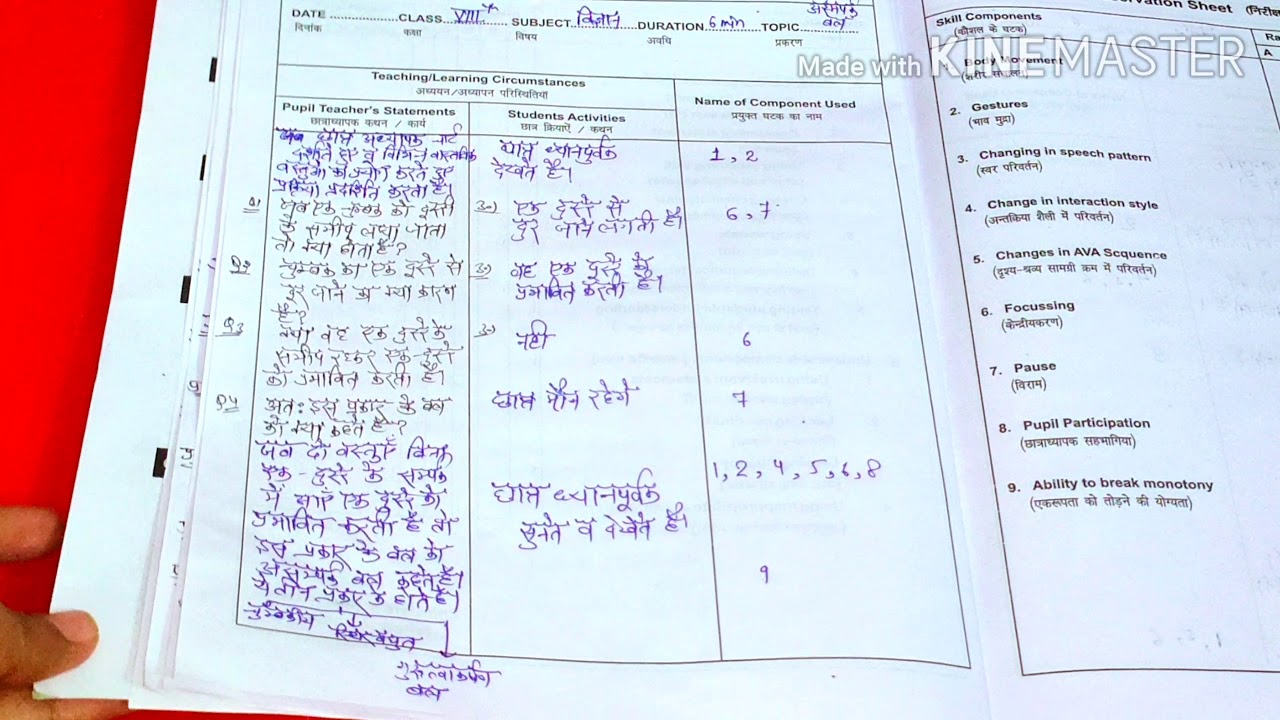 Micro teaching file2020 // B.ed micro teaching file // micro teaching ...