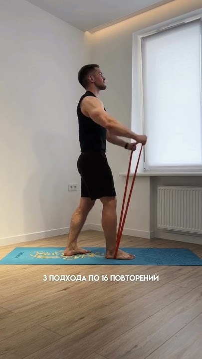 как накачать плечи Training накачать накачаться Trainingday плечи