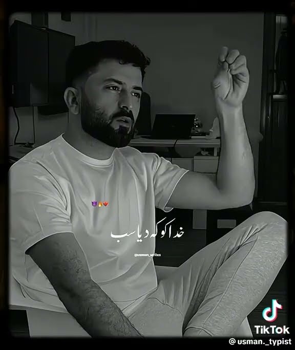 Painful Words 2 YouTube painful-words-2-youtube