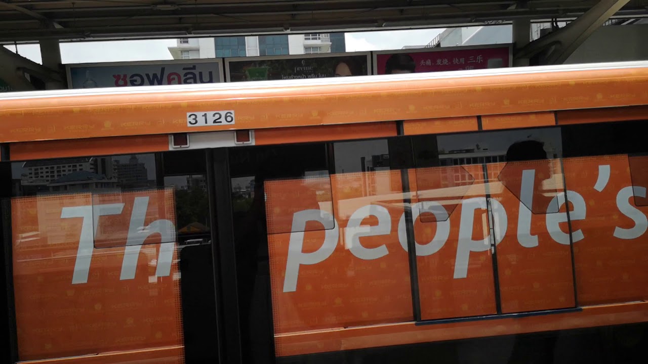 BTS Skytrain『EMU-A1』Arriving to Onnut Station「Car 26」 - YouTube