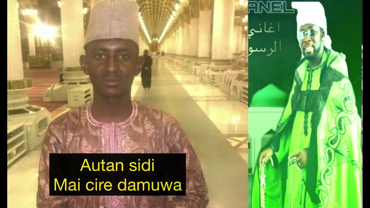 Autan sidi mai cire damuwa - YouTube