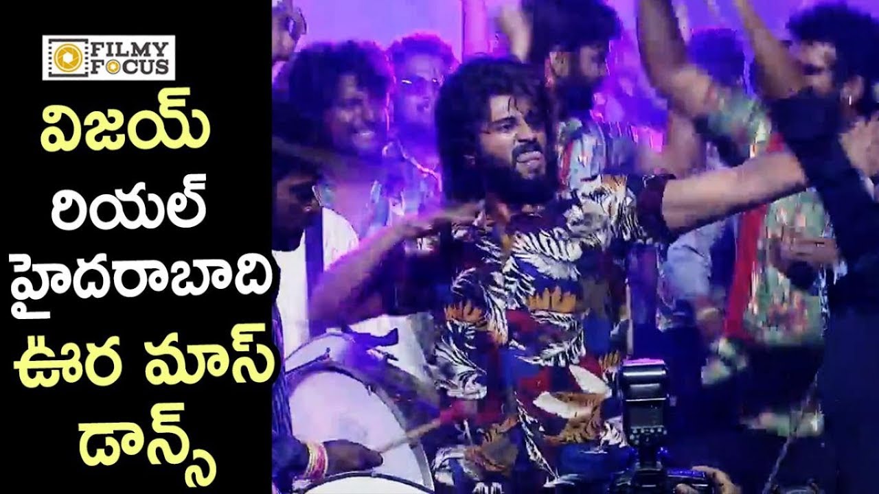 Vijay Devarakonda and Jani Master Teen Maar Mass Dance @Dear Comrade Music Festival - YouTube