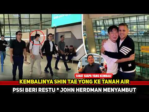 STY KEJUTKAN JOHN HERDMAN! Erick Thohir ajak suporter beri dukungan~Malaysia dibuat kepanasan