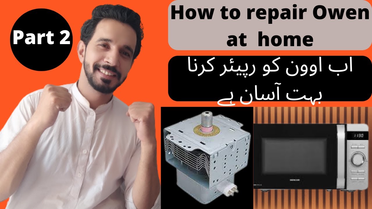 How to repair Homeage Owen megenaton part 2 - YouTube