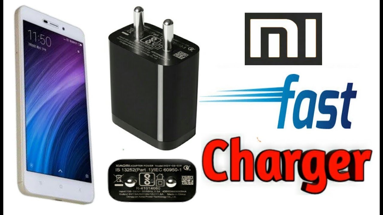 Xiomi 3.0 quick charger launched | xiomi fast charger launched |mi fast ...