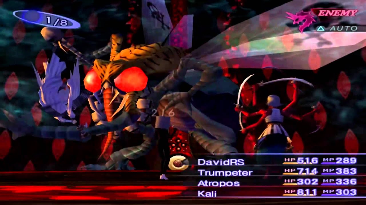 Shin Megami Tensei: Nocturne - Optional Boss 16/"Beelzebub" - Hard Mode ...
