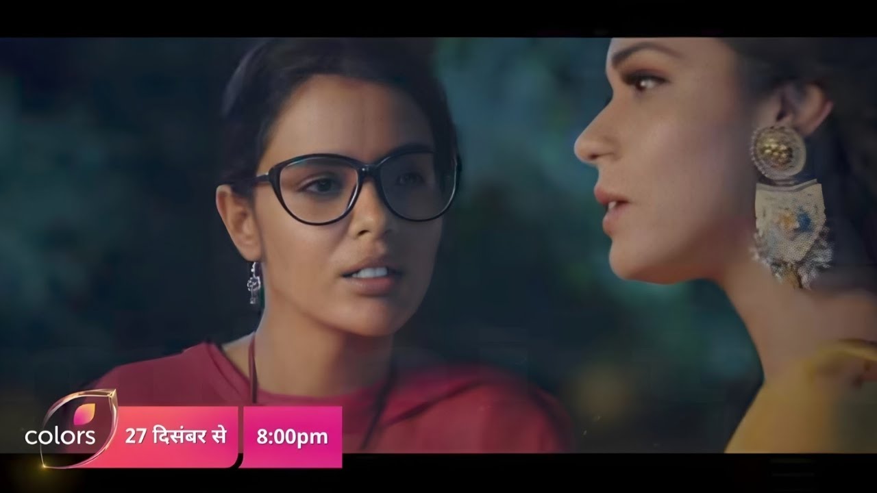 NAGGIN SEASON _7 || Coming On 27th December : COLOURS TV - YouTube