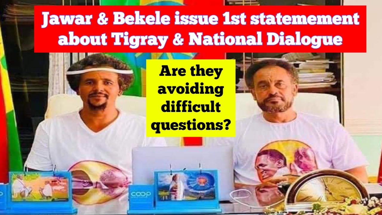 Ethiopia: Jawar Mohammed & Bekele Gerba issue 1st statement after their ...