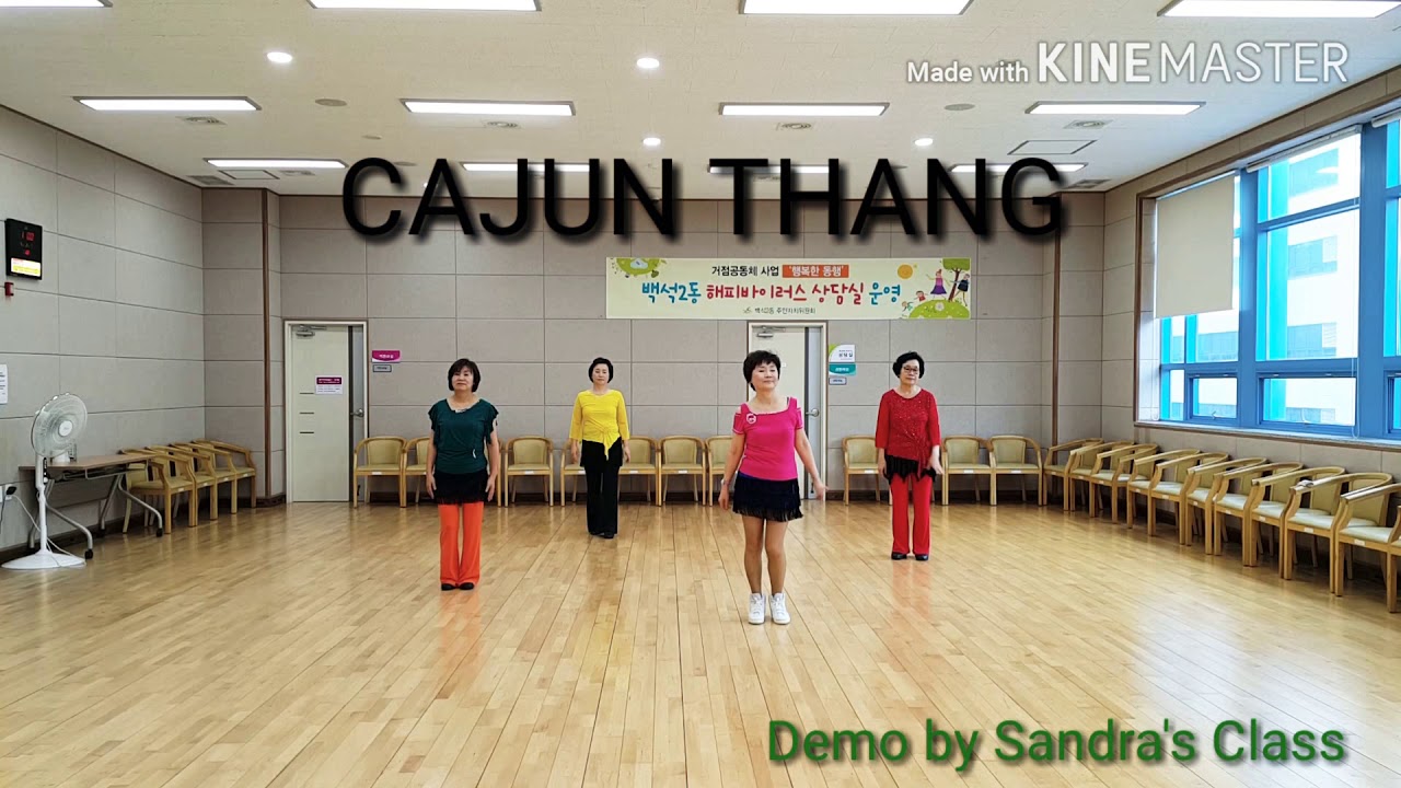 CAJUN THANG (Line Dance) Jo & Rita Thompson - YouTube