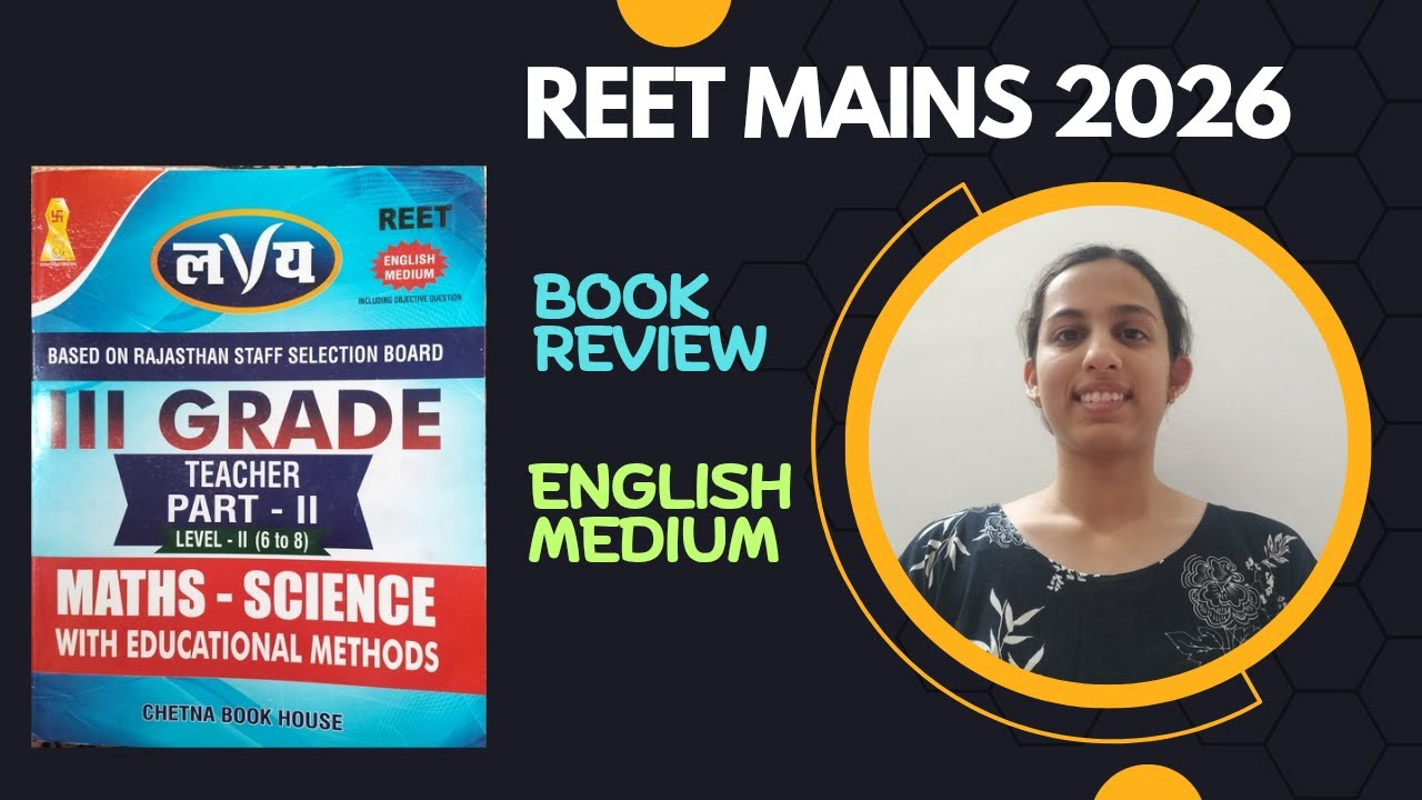 REET Mains' Book Review 📚 (English Medium) | Third Grade Exam #reet # ...