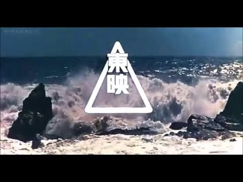 Toei Company Logo (1972) - YouTube