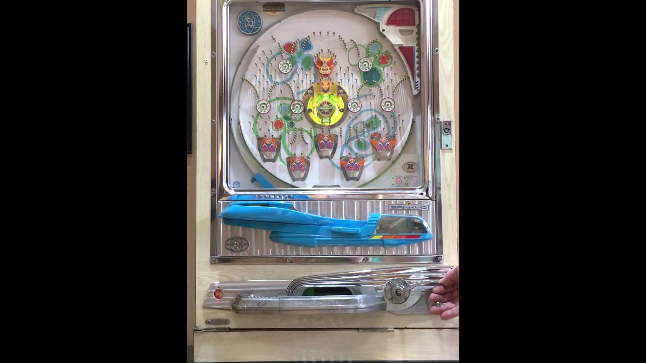 Sankyo Pachinko Machine for sale on Ebay - YouTube