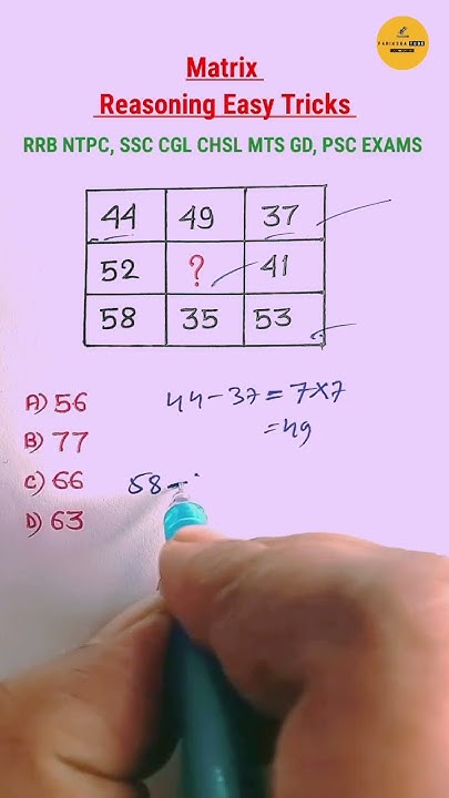 Matrix new tricks 🎈| #maths #logicalreasoning #reasoningquestions #mathstricks # ...