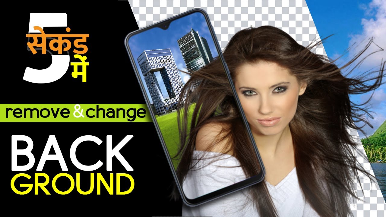 How To Remove, Erase or Change Photo Background on Mobile | Mobile Se ...