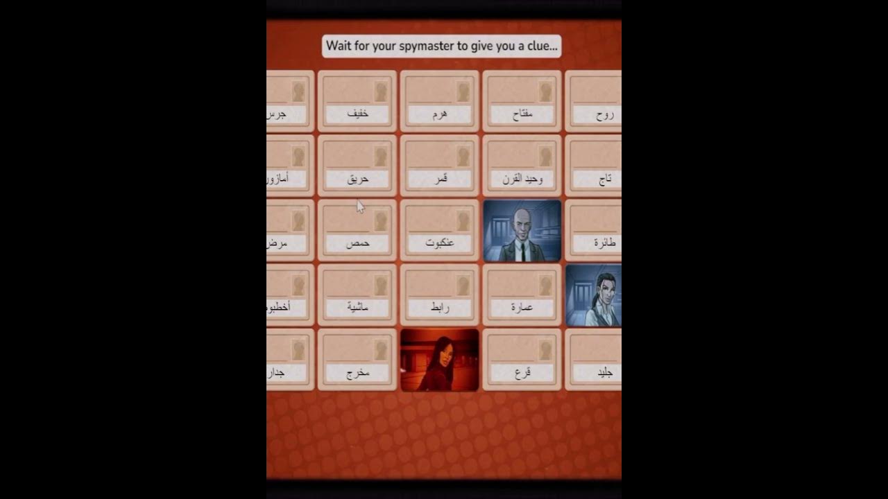 كود نيمز - YouTube