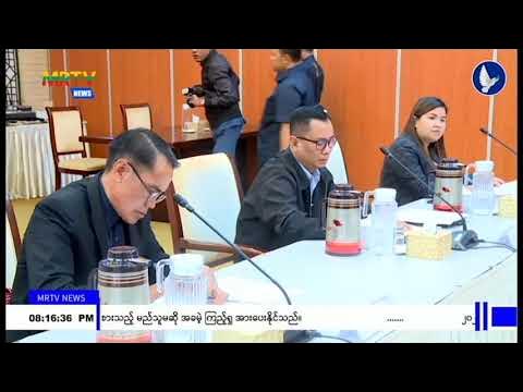 NSPNC နှင့် NCA-S EAO (၇)ဖွဲ့ တွေ့ဆုံဆွေးနွေး (၉-၁-၂၀၂၄) - YouTube