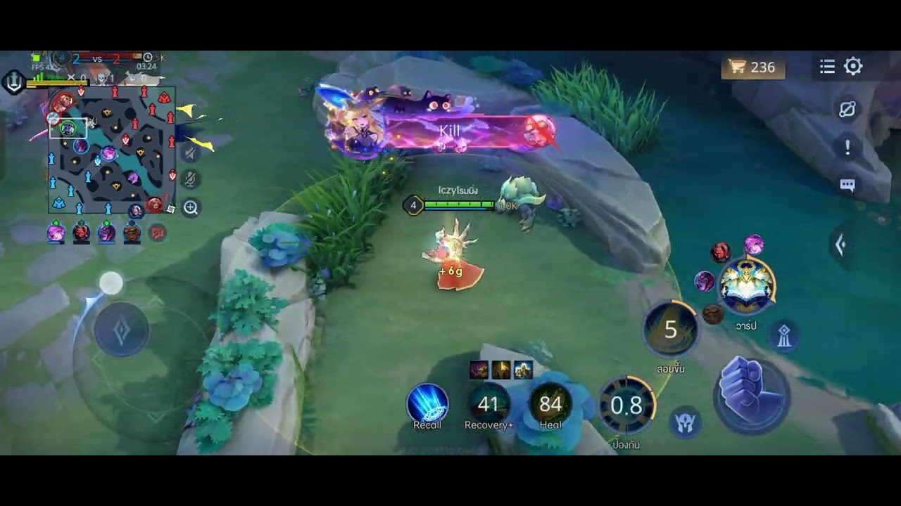 ROV 5V5 Xeniel V.18 (MVP) [Part251] - YouTube