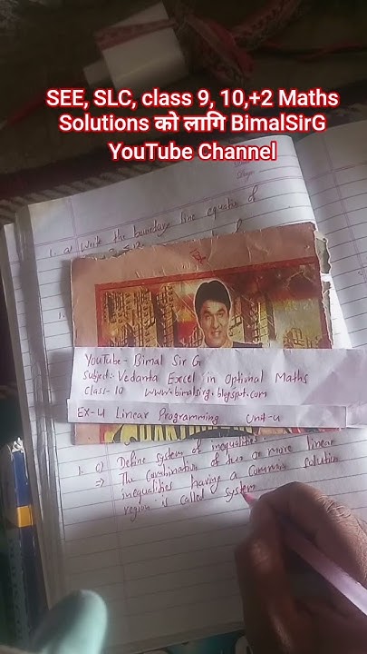 Opt class 10 Ex- 4 Q1c) | Linear Programming | Vedanta excel in mathematics class 9 , 10 ...