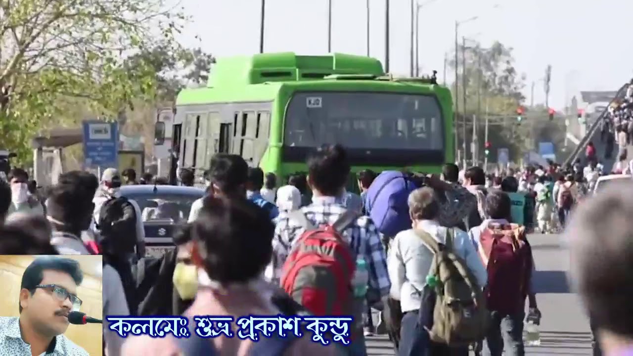 Subhra prakash kundu র "সাবধান হও", কণ্ঠে কথাকলি শর্মিষ্ঠা - YouTube