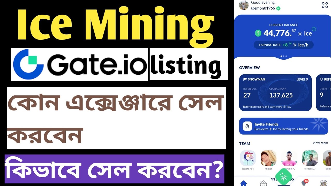 Ice Coin Sell Process | How to Sell Ice Coin from Bangladesh | Ice ...