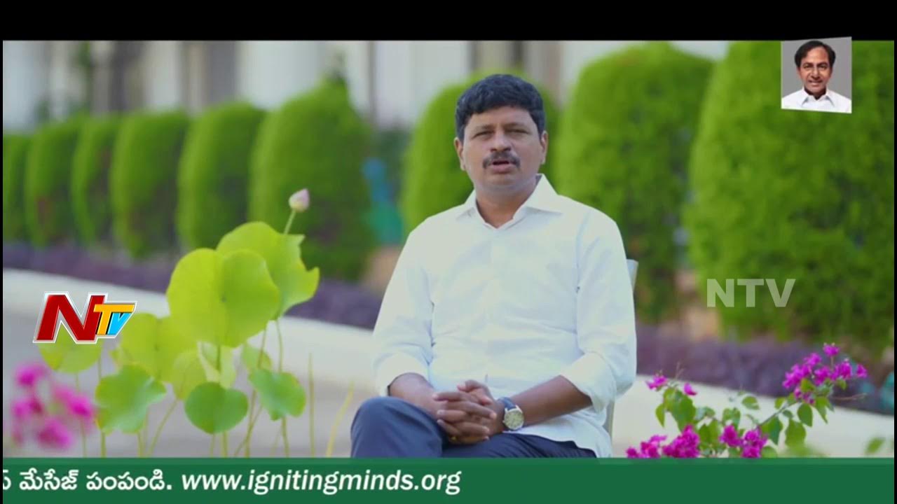 CM KCR Birthday Special | MP Joginapally Santosh Kumar About Koti Vruksh Archana Programme | Ntv ...