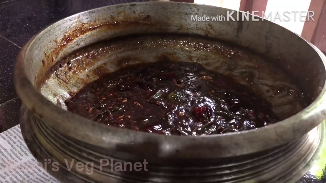 Vishu special easy Puli Inchy/ Inchy Curry - YouTube
