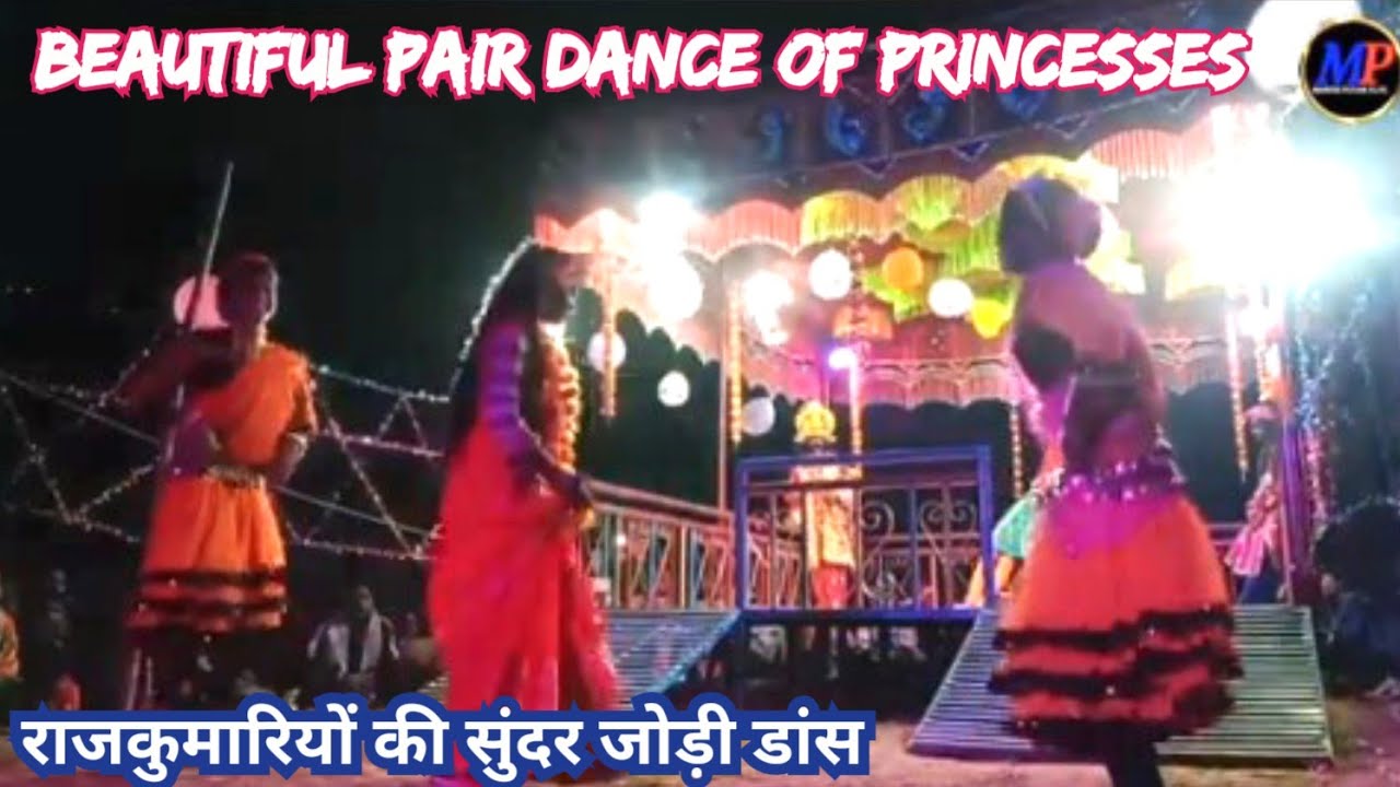 Beautiful Pair Dance of Princesses || राजकुमारियों की सुंदर जोड़ी डांस ...