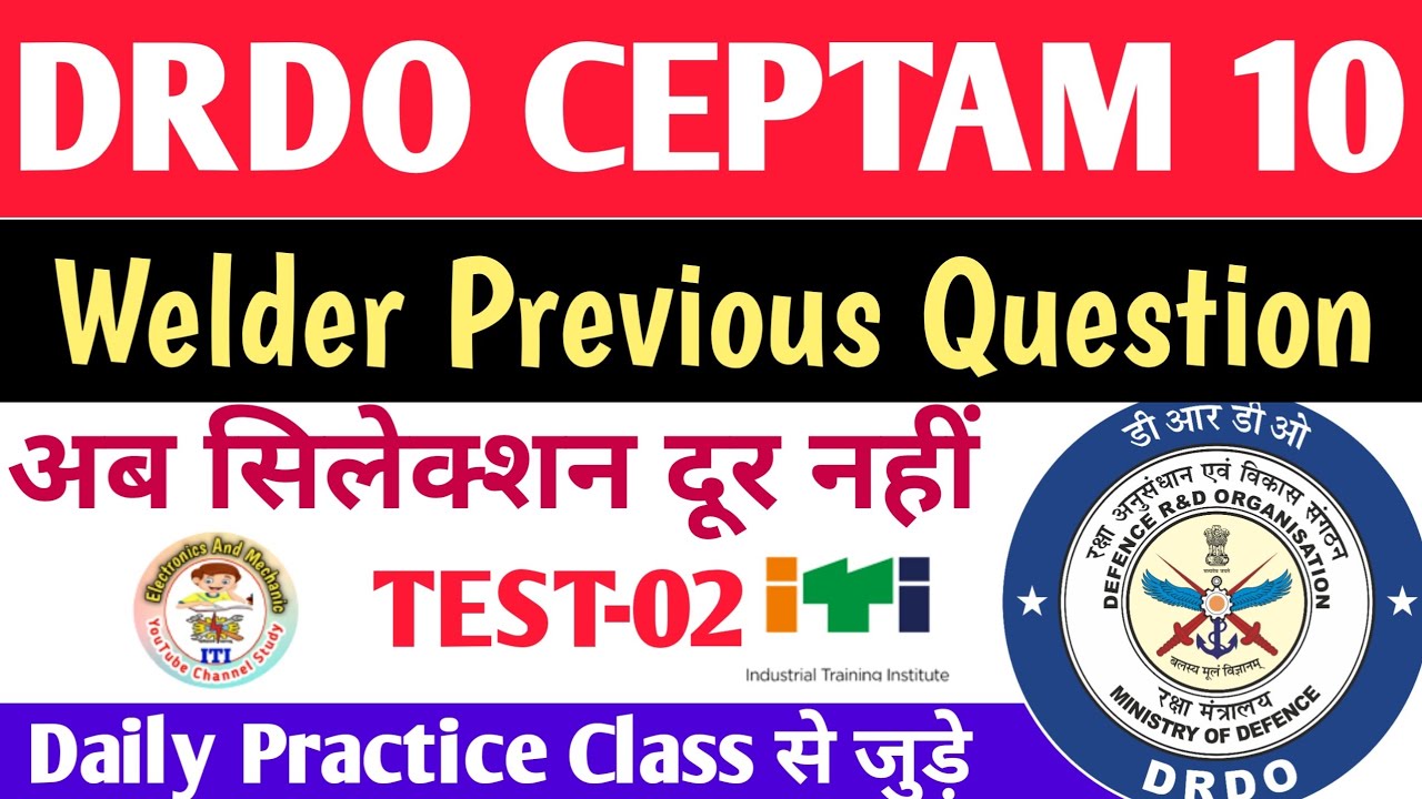 Welder Theory|Drdo Welder Question Paper|Drdo Previous Year Question ...