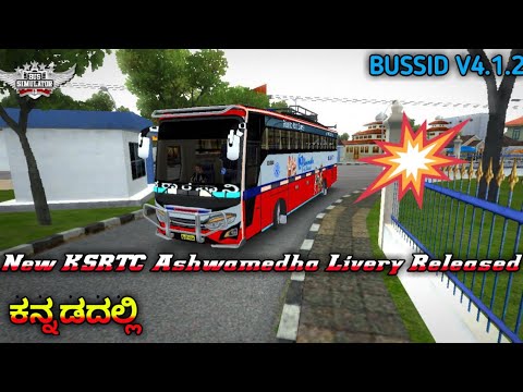⭕NEW KSRTC ASHWAMEDHA LIVERY FOR JET BUS @MoonlightGamingKannada - YouTube