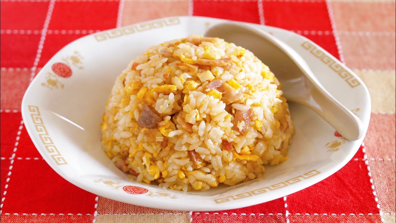 Basic Chahan (Japanese Fried Rice 炒饭 Recipe) | OCHIKERON | Create Eat ...