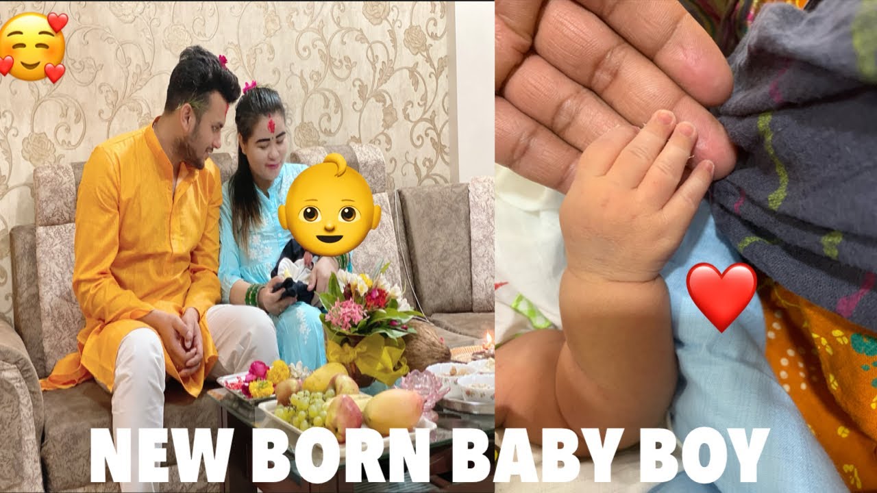 Birth vlog || New baby born || my first birth baby boy ️🙏 - YouTube
