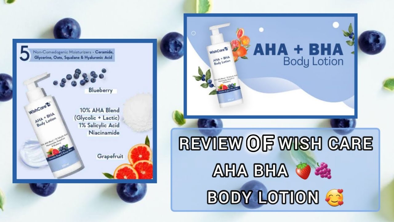 Wish Care AHA BHA Body Lotion 🍓 || Wish Care Body Lotion Review 💙 - YouTube