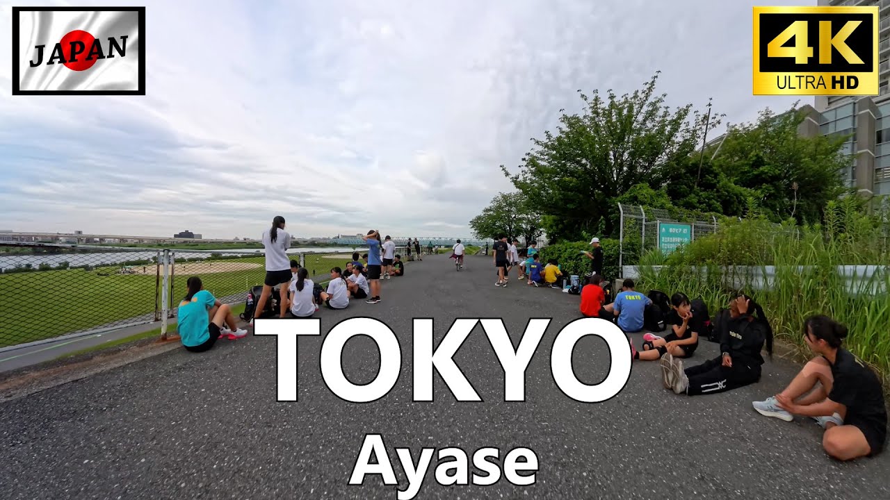 4K Japan Cycling Tour | Exploring Ayase in Tokyo - YouTube