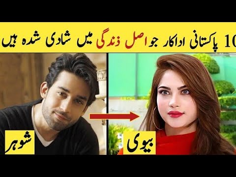 Pakistani Actors Who Got Divorced | Famous Actors who Got Divorce Soon ...