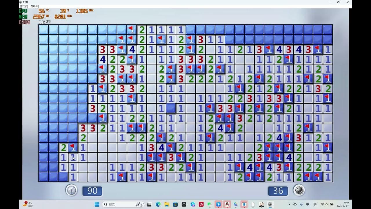 Personal new best of minesweeper expert 143s - YouTube
