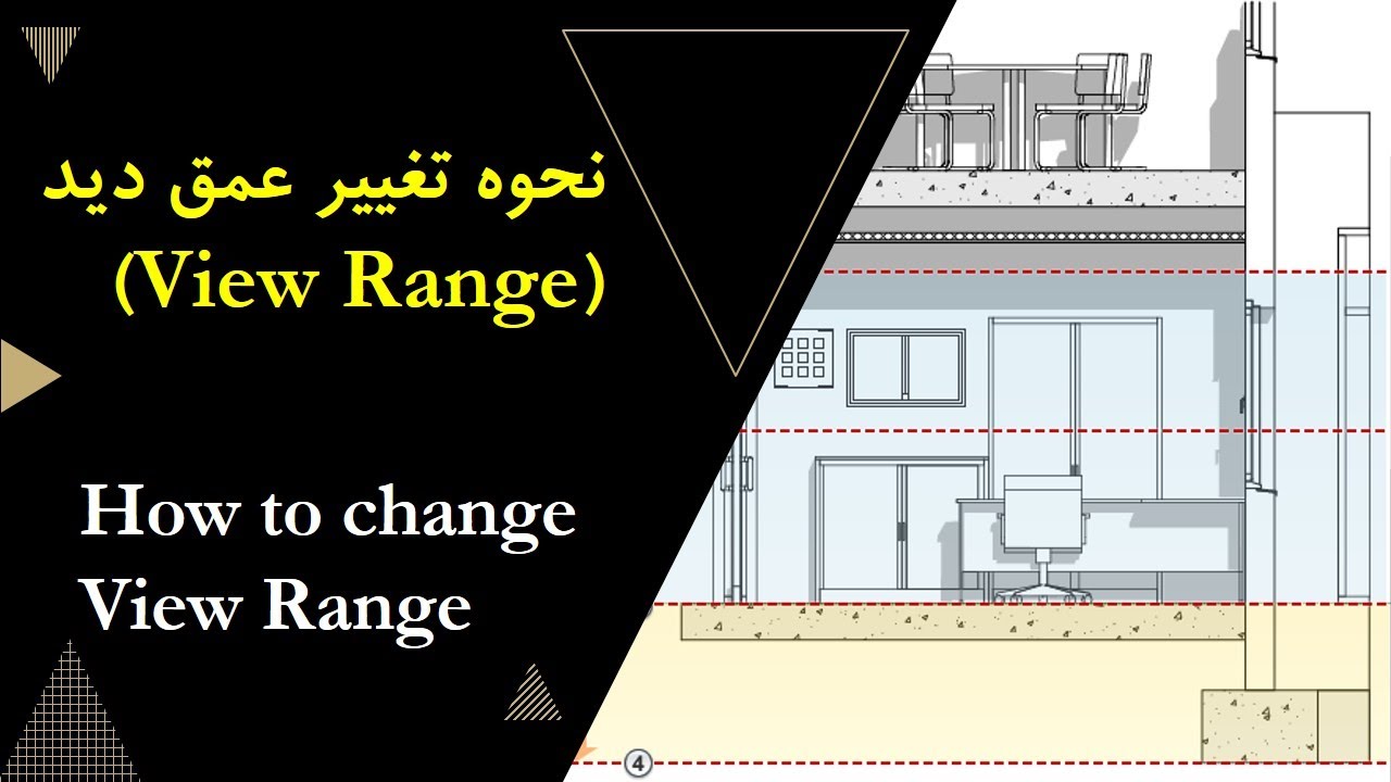 How To Change View Range In Revit YouTube how-to-change-view-range-in-revit-youtube