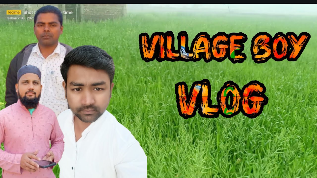 Village boy vlog 😀😀😀😀 top team vlog village - YouTube