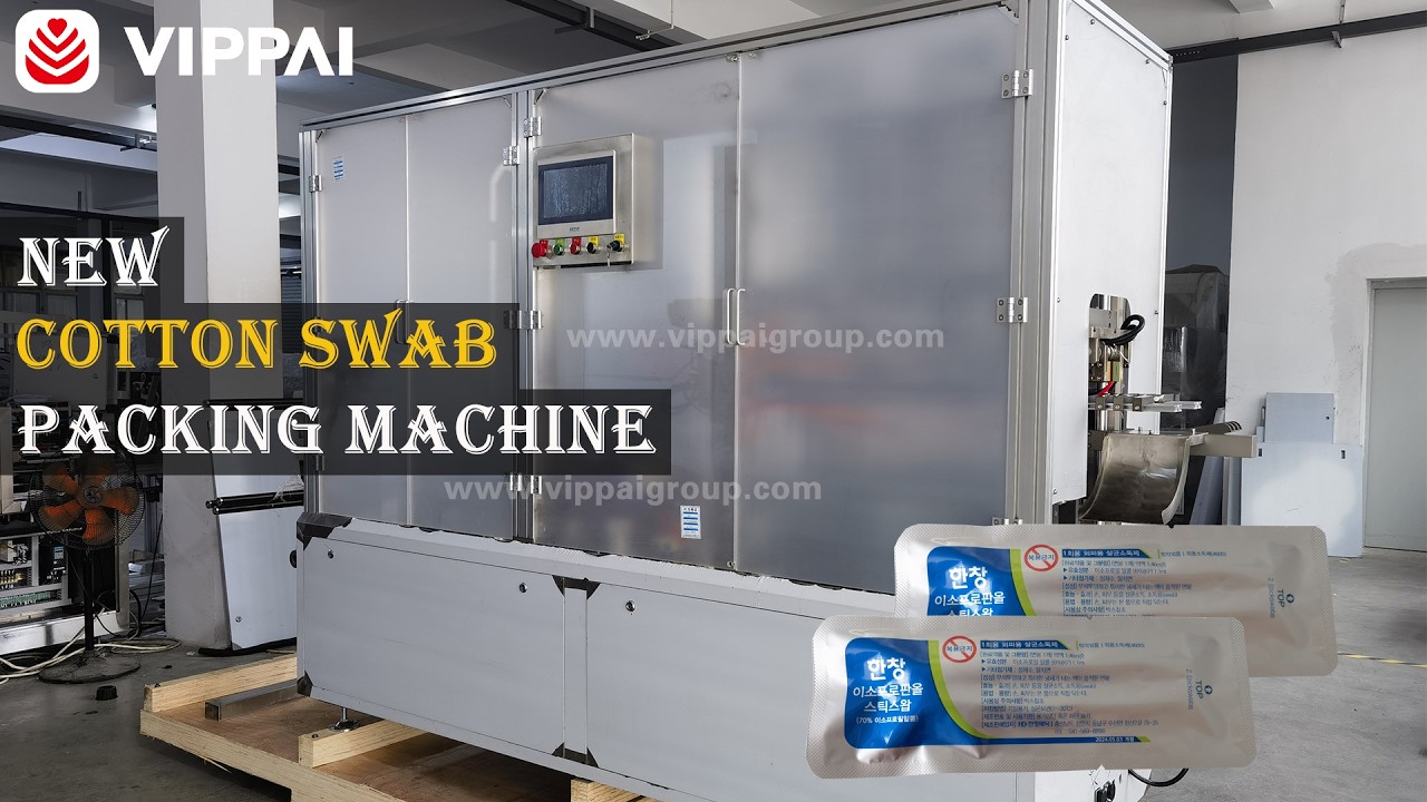 You won't miss IT| VIPPAI Cotton Swab Packing Machine is Coming! - YouTube