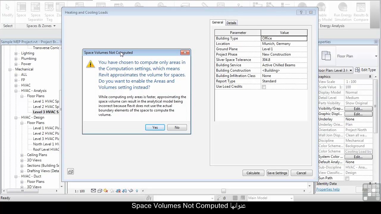 (REVIT) Area And Volume Calculations (7/10) - YouTube