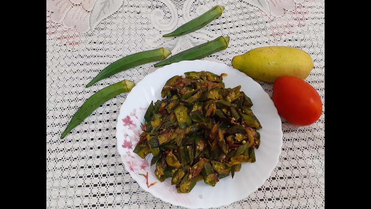 Recipe for fried ladies finger. খুবই মজাদার ঢেঁড়স ভাজির রেসিপি। #fried ...