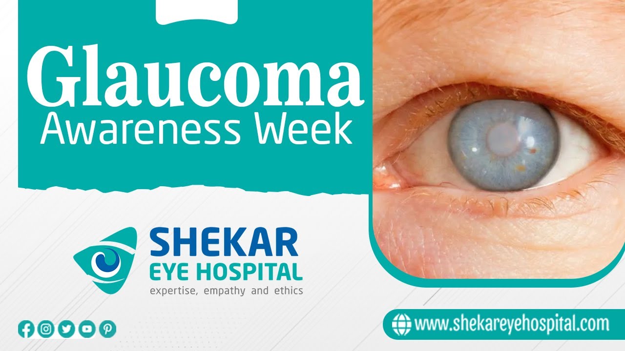 Glaucoma Awareness Rally | Glaucoma Week | Shekar Eye Hospital - YouTube